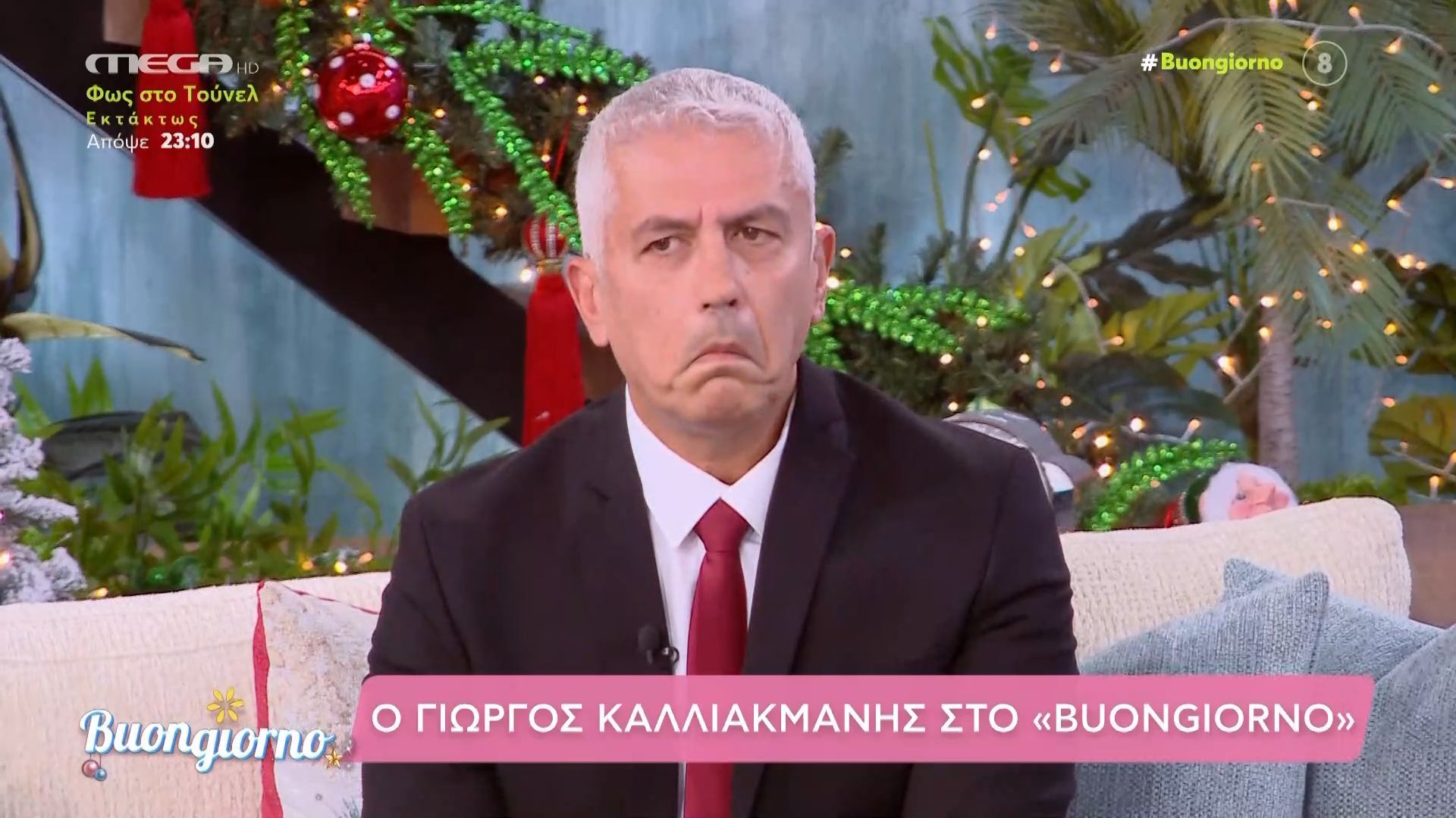 Γ. Καλλιακμάνης: «Φαίη, σε πήρα ποτέ τηλέφωνο να σου πω “πάρε με στην ...