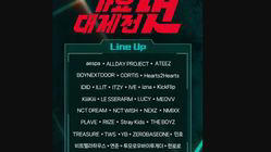 Link nonton MBC Music Festival lengkap line up artist, tayang 31 ...