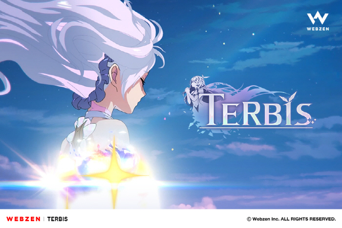 Webzen's new collective RPG Tervis reveals new teaser PV video