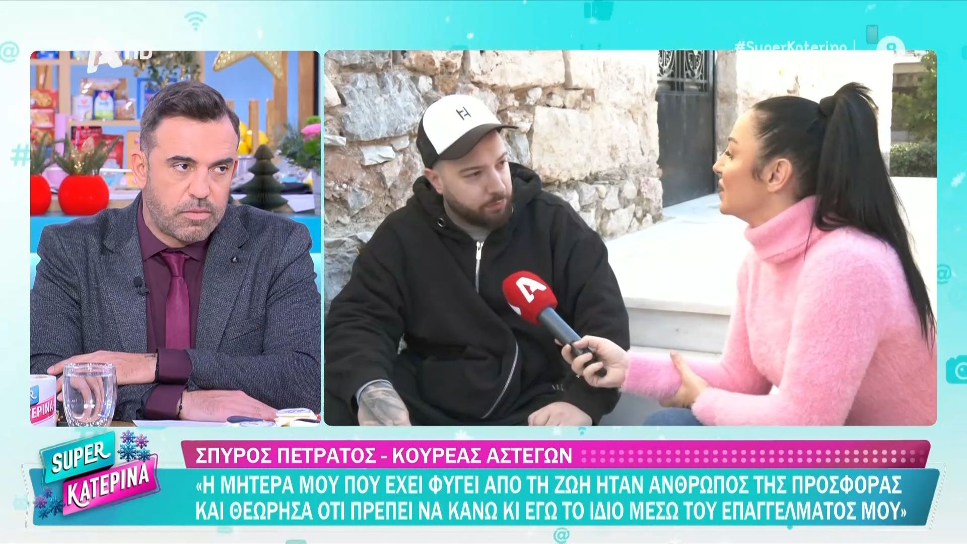 Κουρέας αστέγων: «Όταν κάποιος κύριος μου ευχήθηκε “να σε έχει καλά ο ...