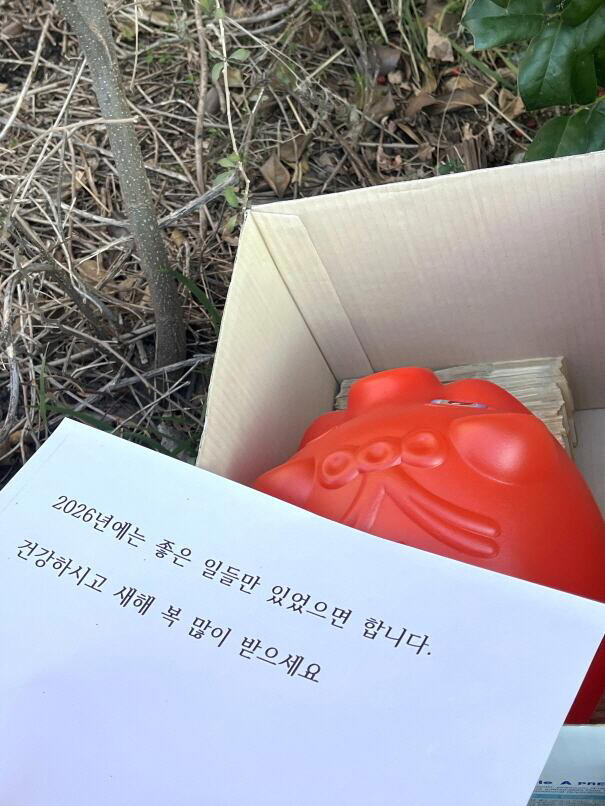 Jeonju's 'Faceless Angel' returns for 26th year