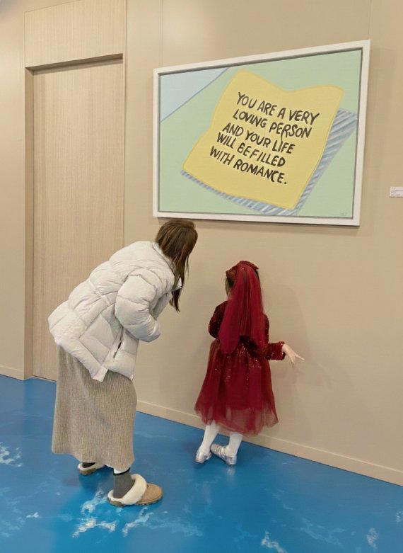 아파트너, e편한세상 송도 단지 내 "슬리퍼 신고 즐기는 미술관" 프라이빗 갤러리 'OUUM' 런칭