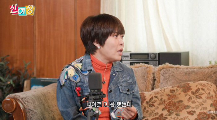 Cho Hye-ryeon, Yoo Jae-seok, and Shin Dong-yup trembled when they were ...