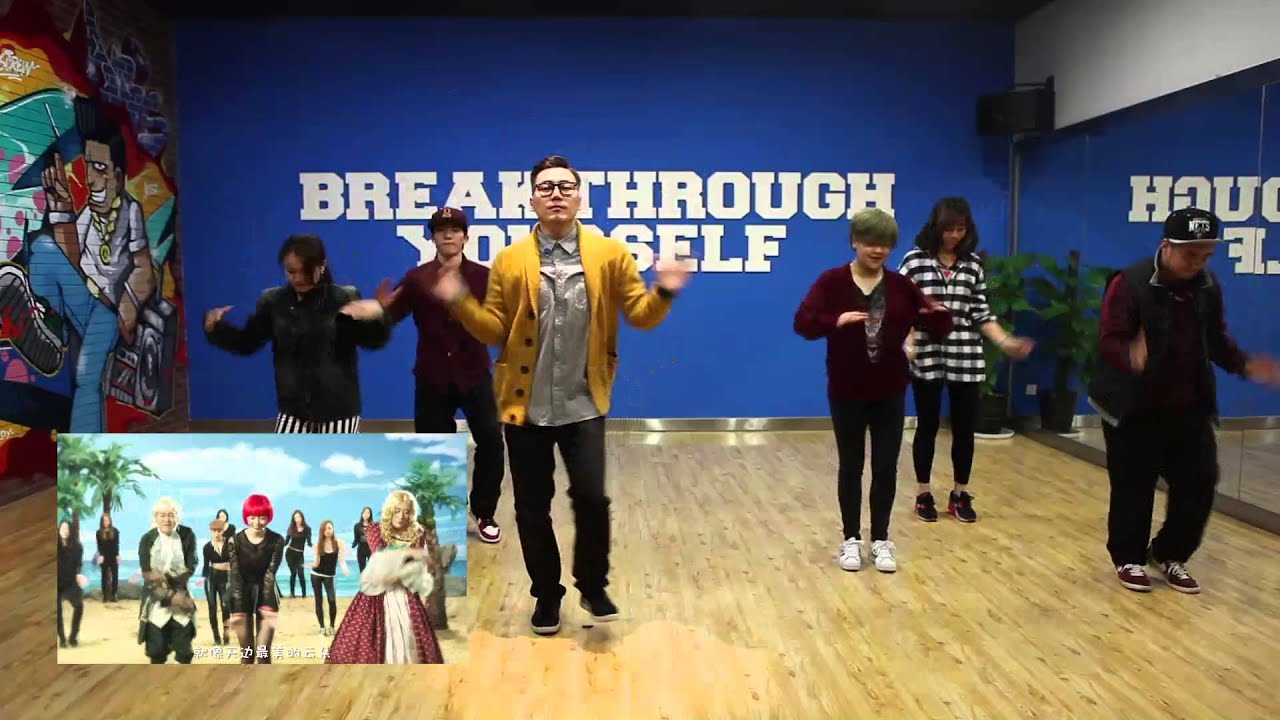 Little Apple - Dance step breakdown