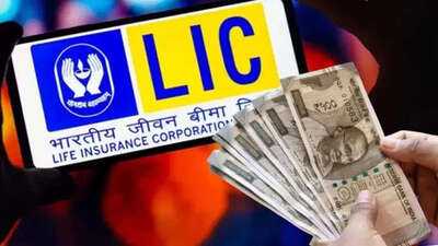 LIC scheme: LIC's amazing scheme: Get a pension of one lakh rupees ...