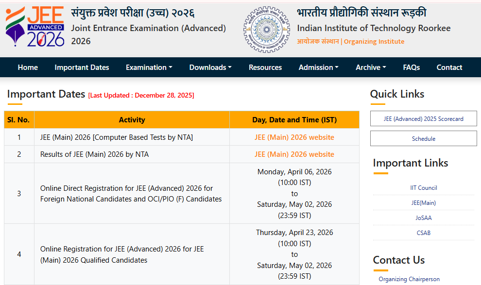 AAT 2026: Exam dates out at jeeadv.ac.in; check schedule here