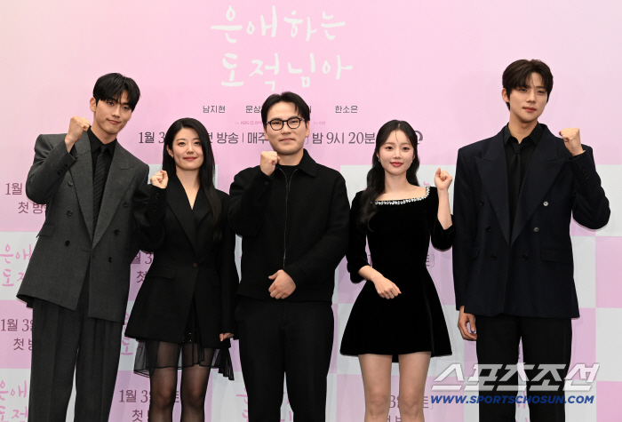 Dear Bandit, director Nam Ji-hyun ♥ Moon Sang-min → Hong Min-ki casting ...
