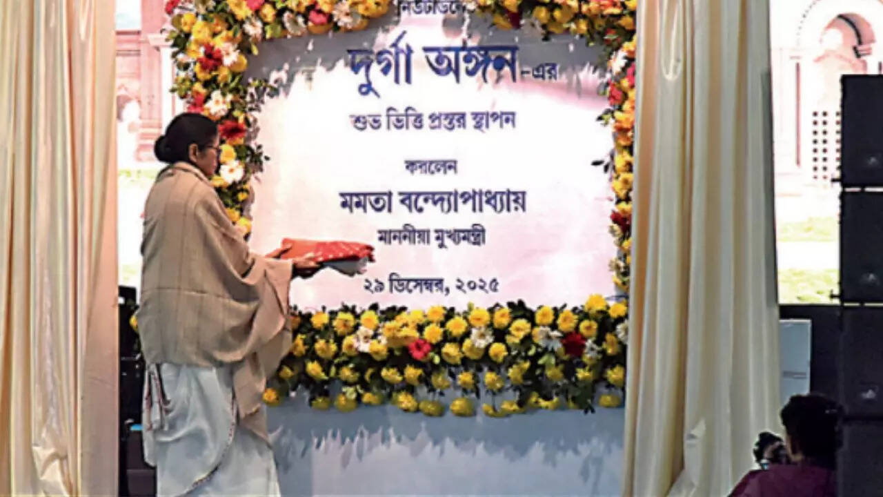 At Durga Angan launch, CM Mamata Banerjee invokes goddess amid ...