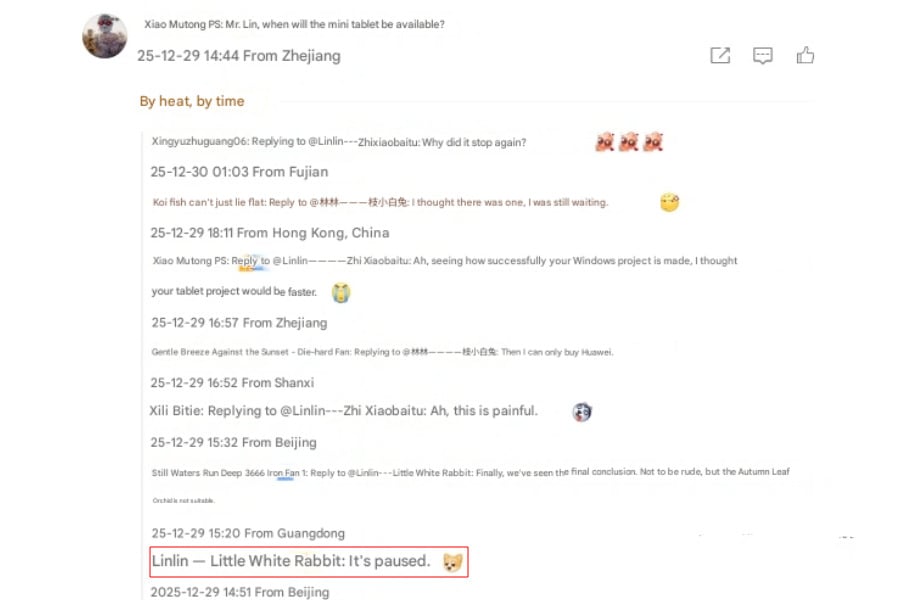 Honor says its compact tablets are on hold as the Pad X10 Pro surfaces