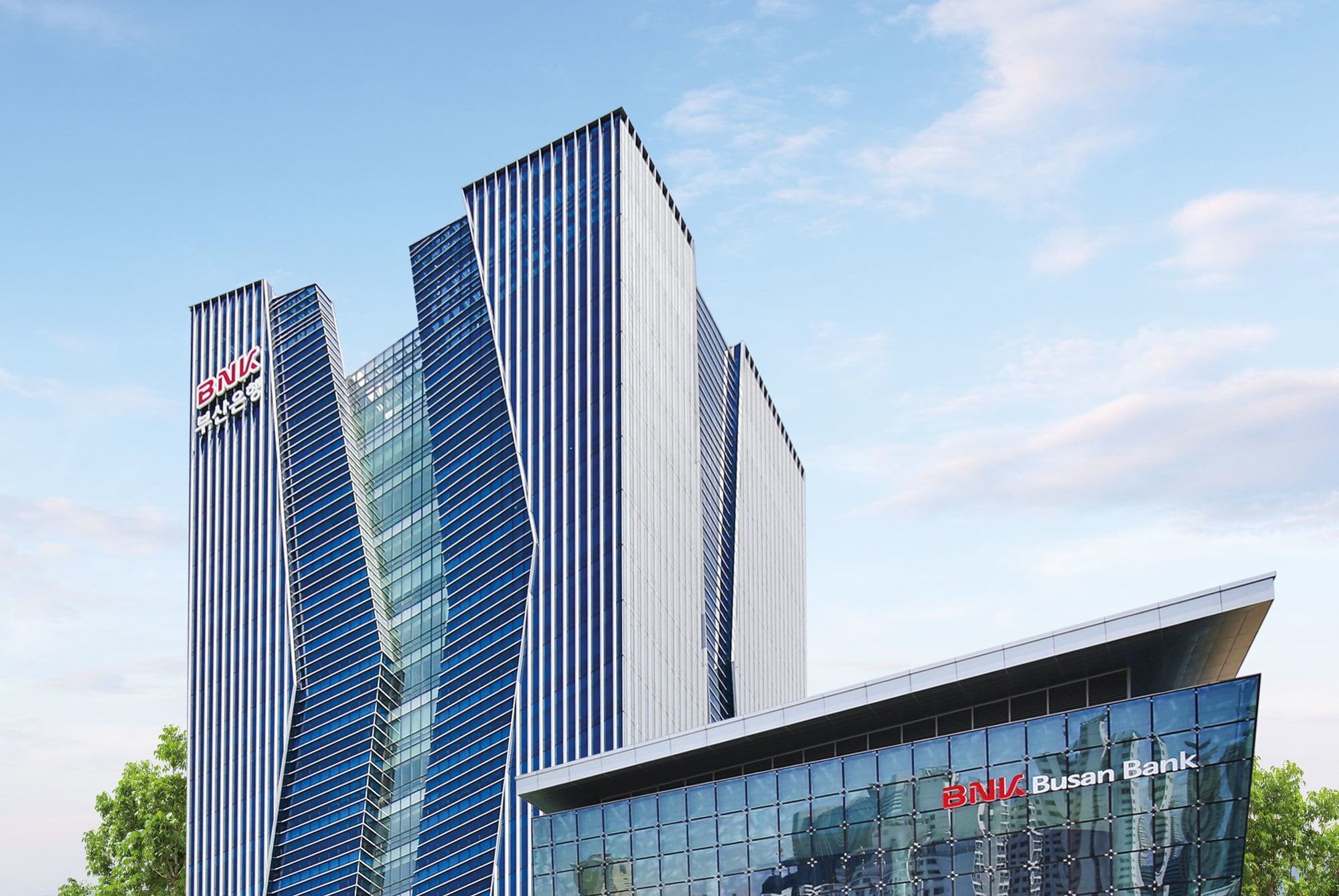 BNK Financial Group confirms chairman reappointment, subsidiary CEOs