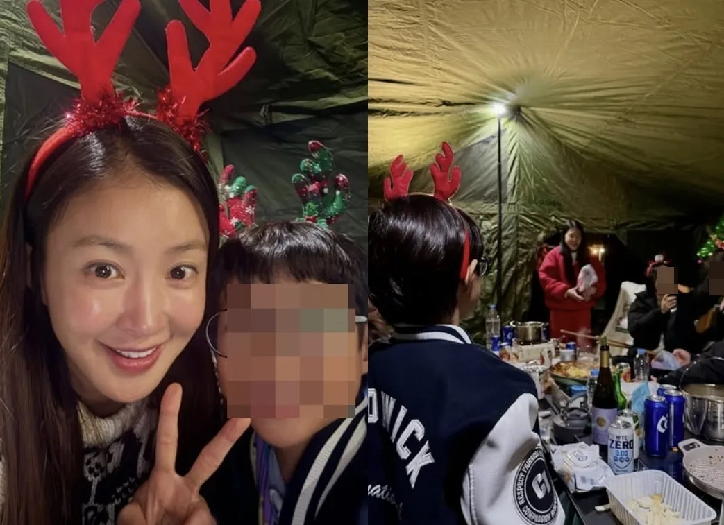Lee Si Young apologizes over campsite noise controversy