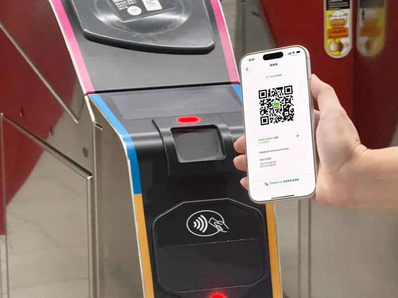 一卡通iPASS MONEY開通 本週掃碼可搭北捷