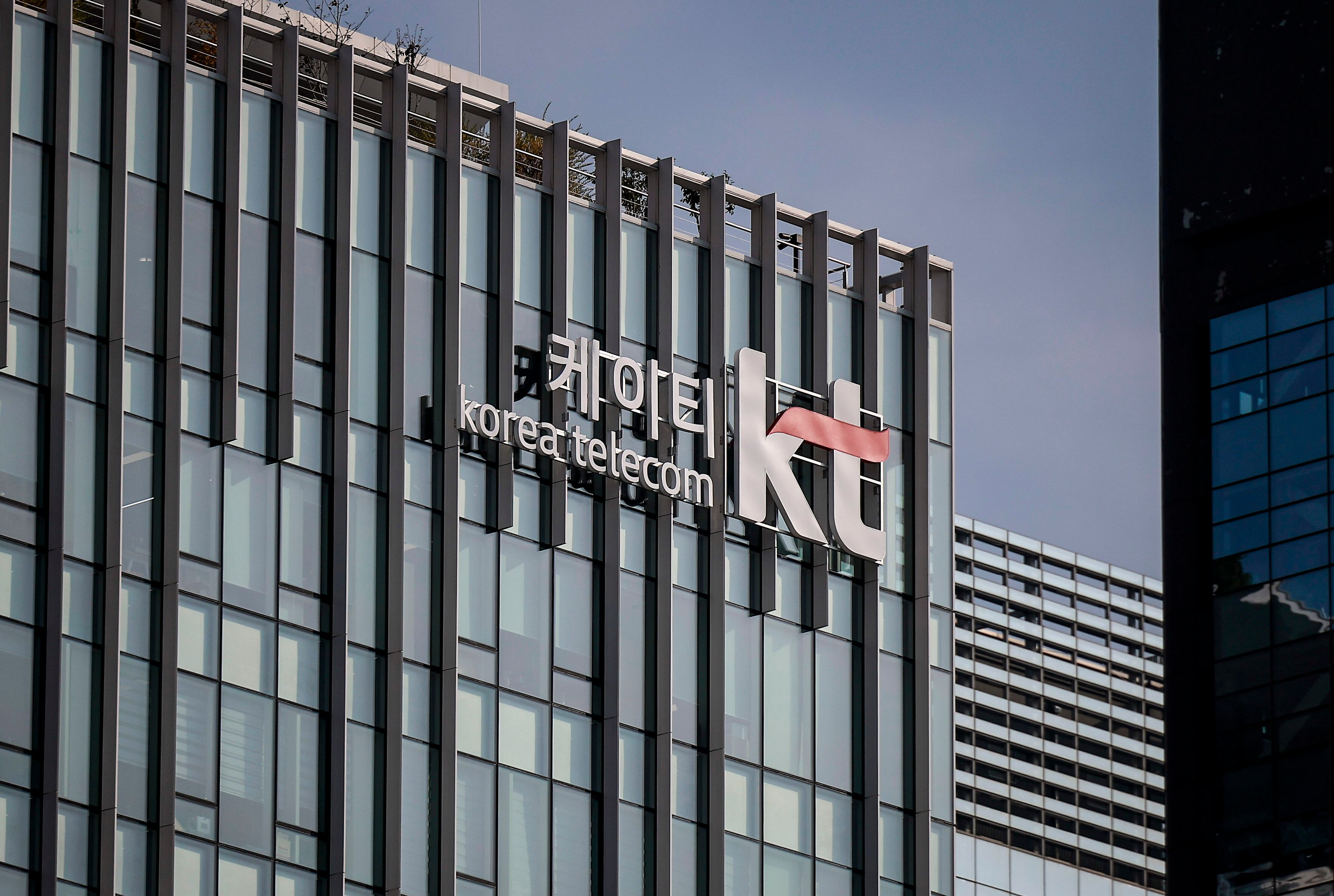 KT waives early termination fees in hacking compensation plan