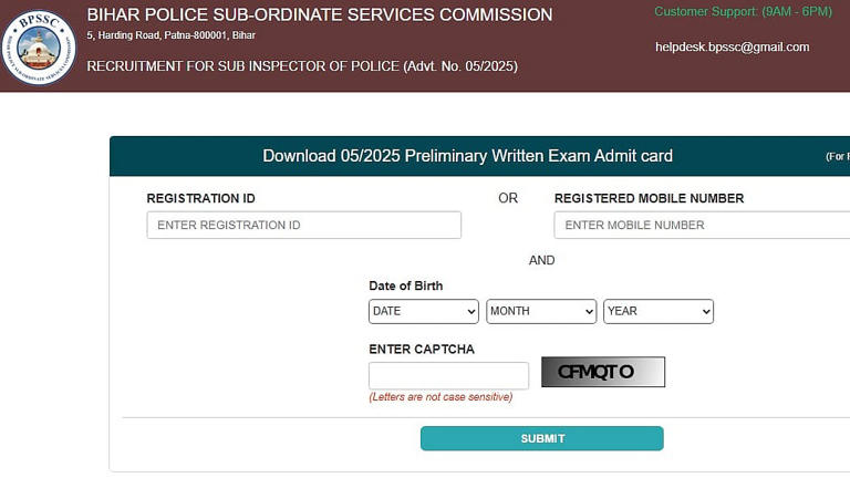 Bihar Police SI admit card 2026 released at bpssc.bihar.gov.in; exam on ...