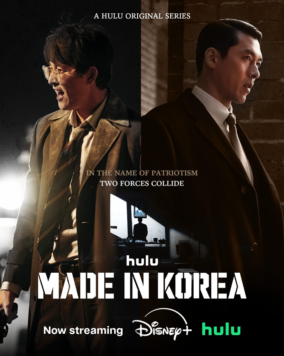 Hyun Bin and Jung Woo Sung’s ‘Made in Korea’ rockets up global charts ...