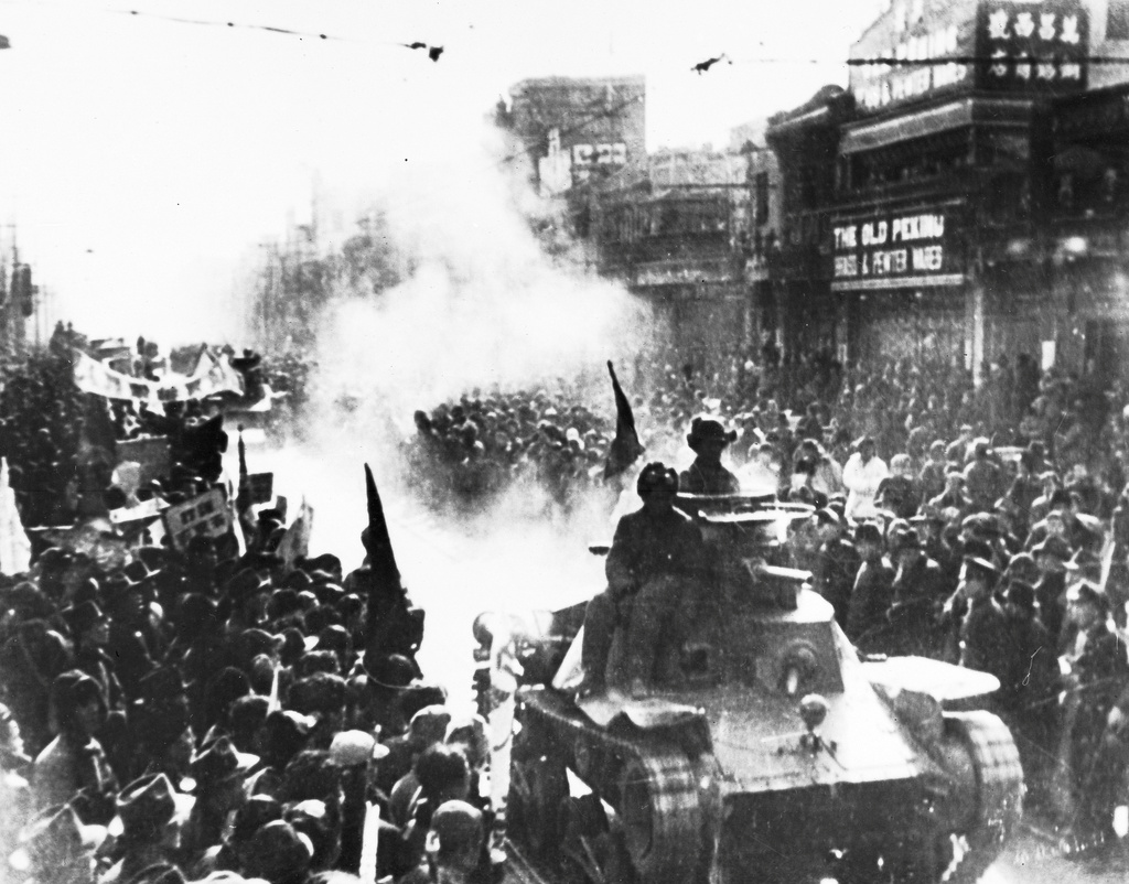 Key dates in Taiwan’s history: A contested island's evolution