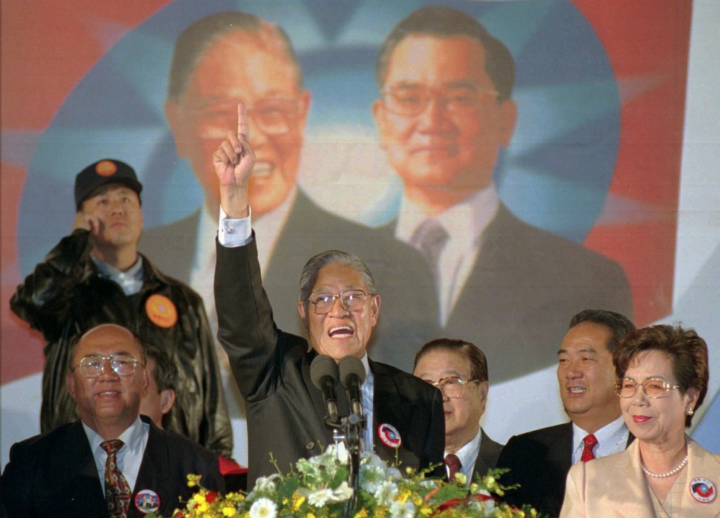 Key dates in Taiwan’s history: A contested island's evolution