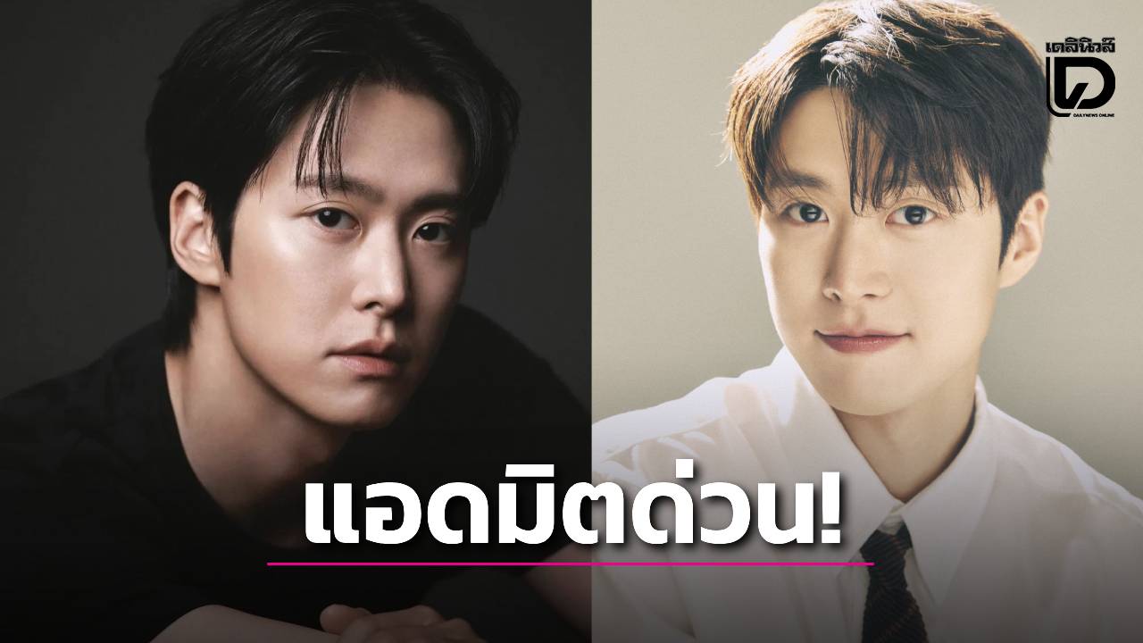 ‘กงมยอง’ แอดมิตด่วนหลังพบอาการหูตึงเฉียบพลัน สั่งระงับถ่ายซีรีส์ ...