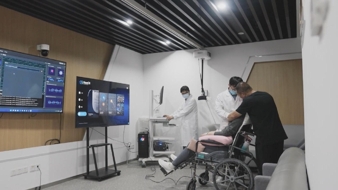 China-interfaz cerebro-computadora/ensayo clínico