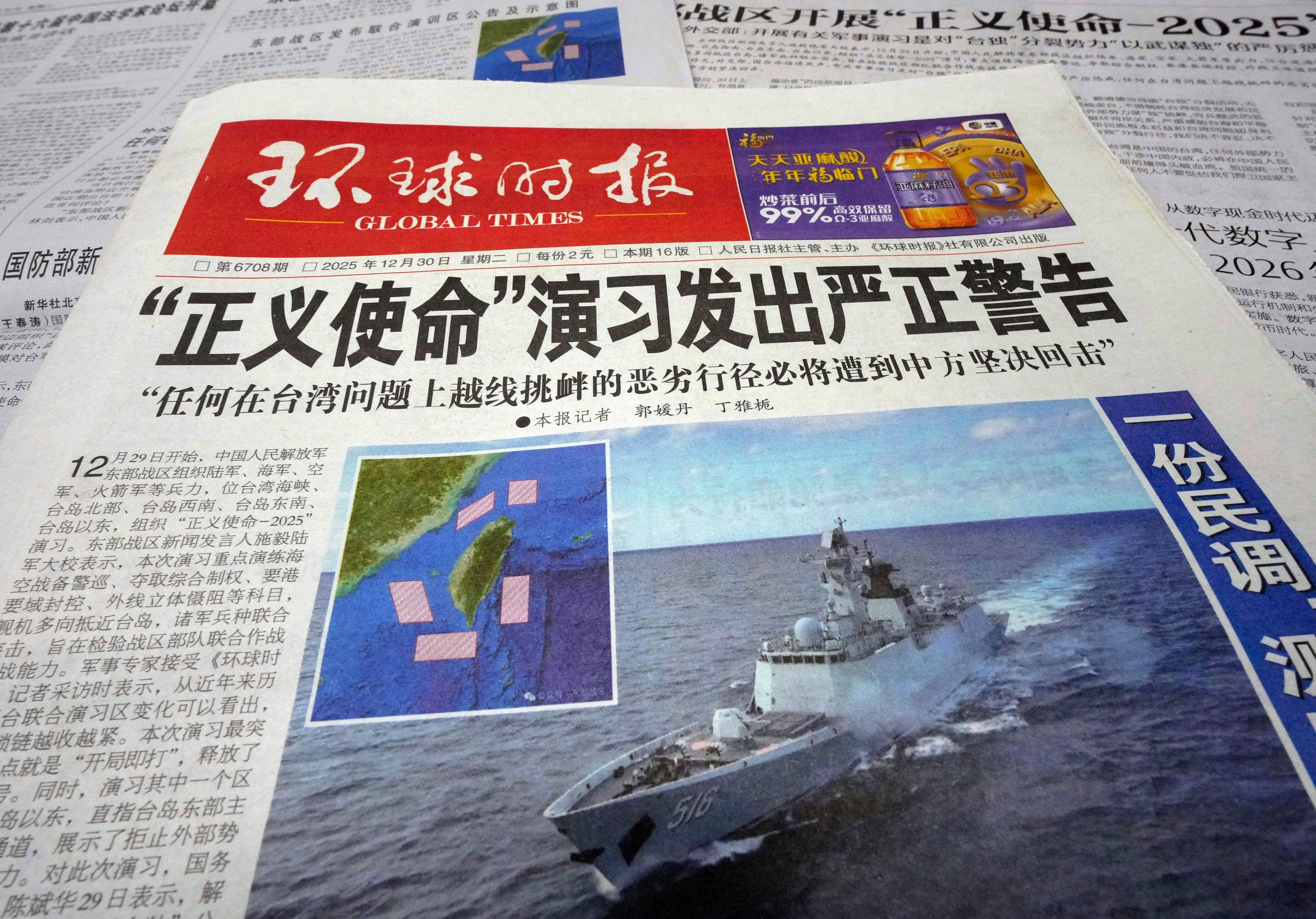 Konflikt in Ostasien: China setzt Militärmanöver rund um Taiwan fort