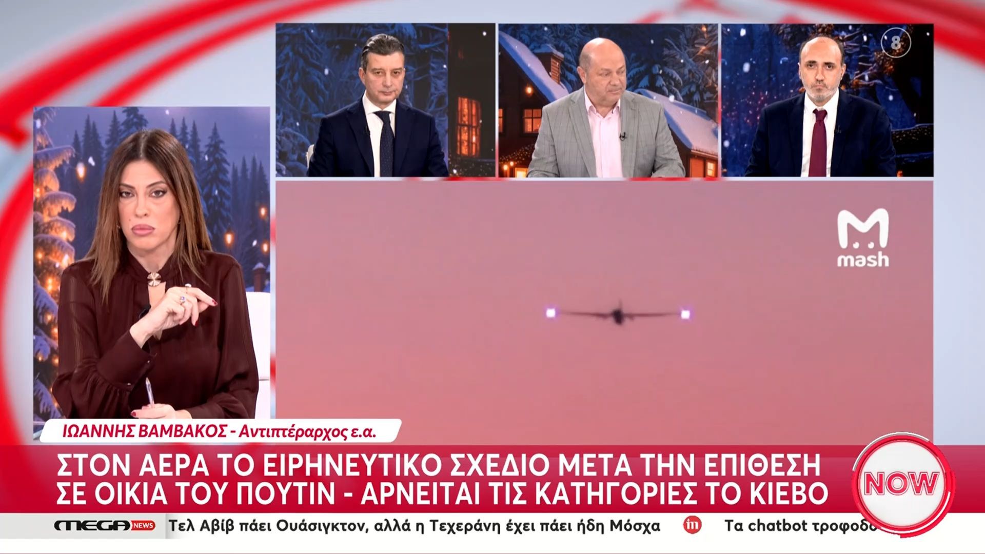 Στον αέρα το ειρηνευτικό σχέδιο μετά την επίθεση σε οικία του Πούτιν ...