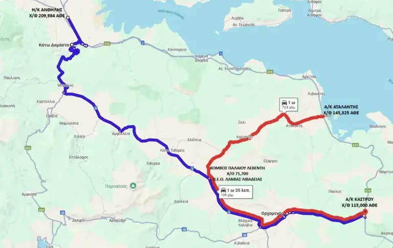 Τι αναφέρει η ΕΛ.ΑΣ. για τις εκτροπές κυκλοφορίας - Τα αγροτικά μπλόκα ...