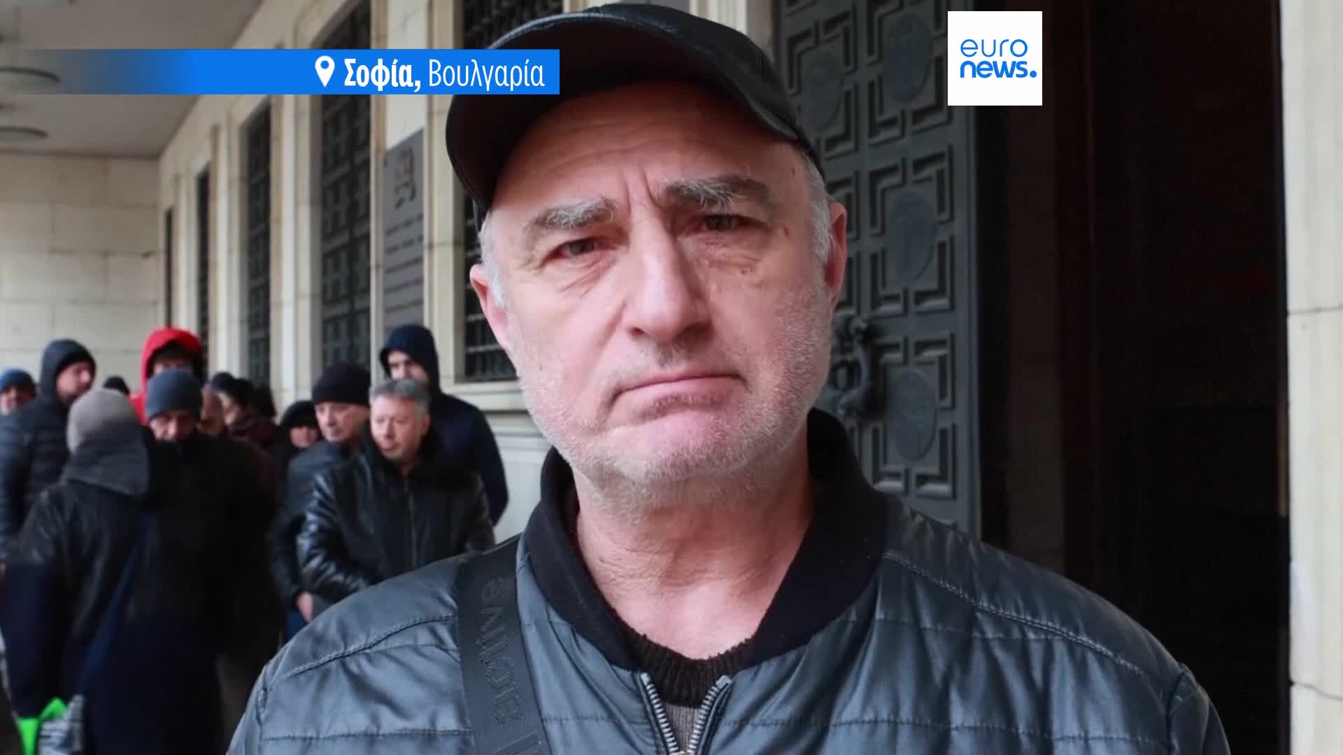 2026: Η Βουλγαρία γίνεται το 21ο μέλος της ζώνης του ευρώ - διπλές ...