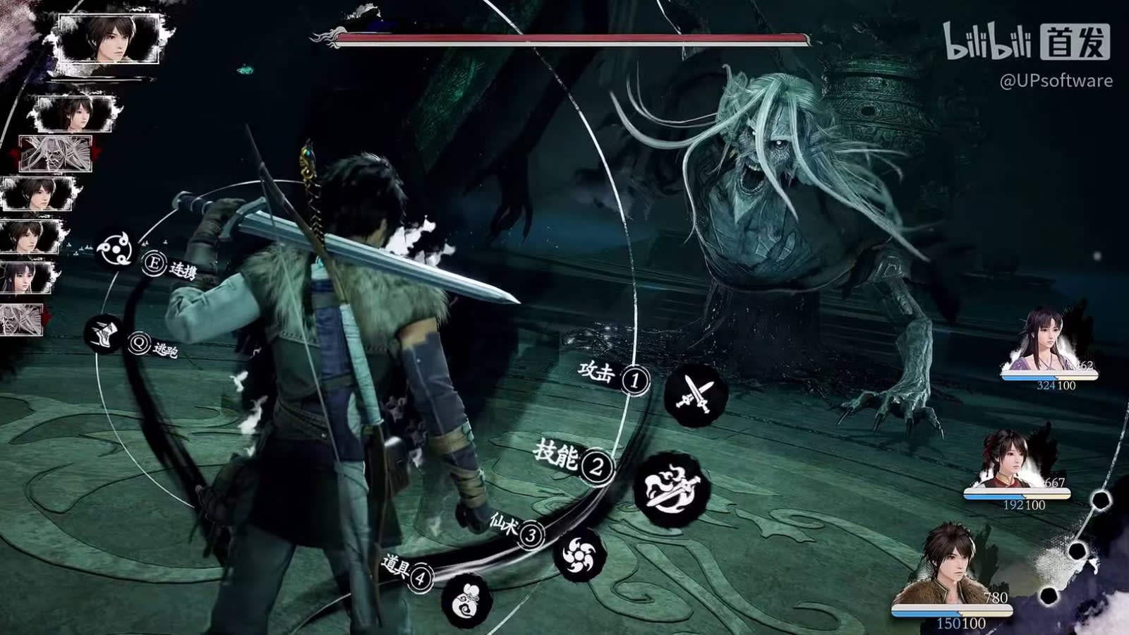 Hilarious clone of Clair-Obscur: Expedition 33 recalls other blatant ...