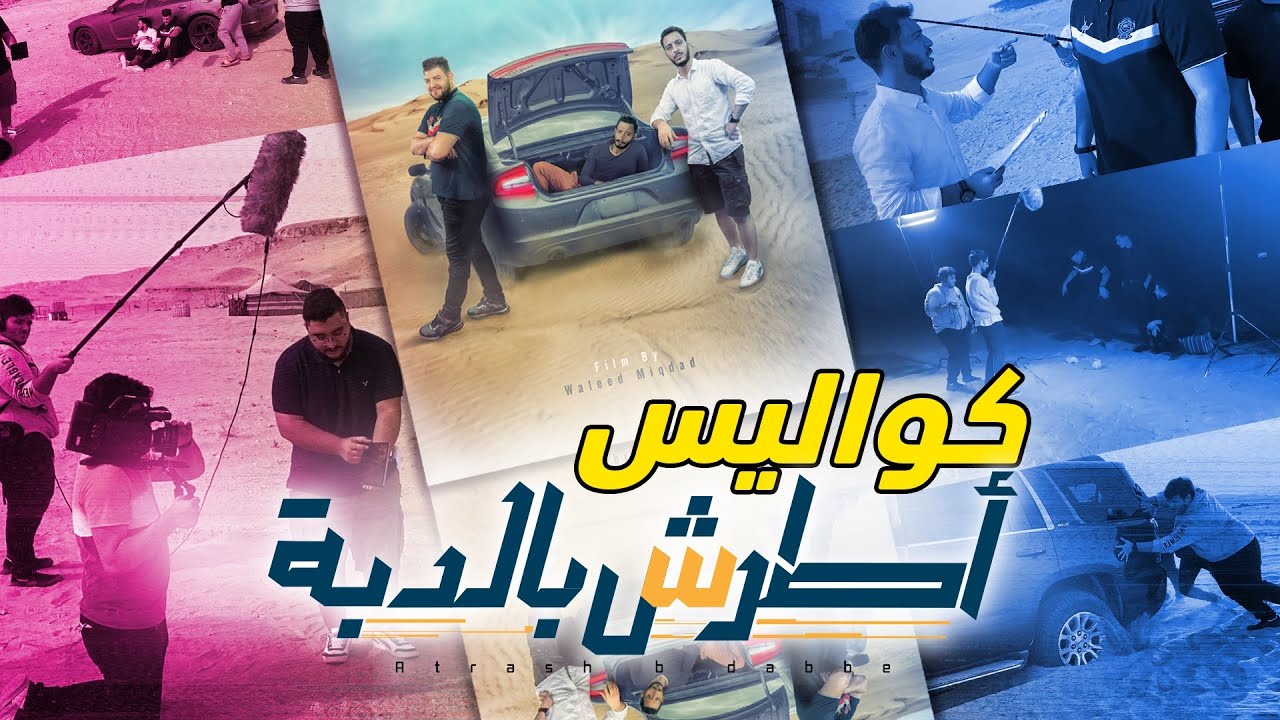 How can I make a short film on a budget? Easy steps