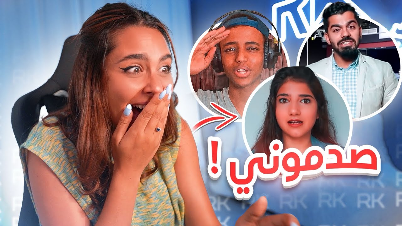 My reaction to the first YouTube video uploaded to the YouTuber's channel 😂