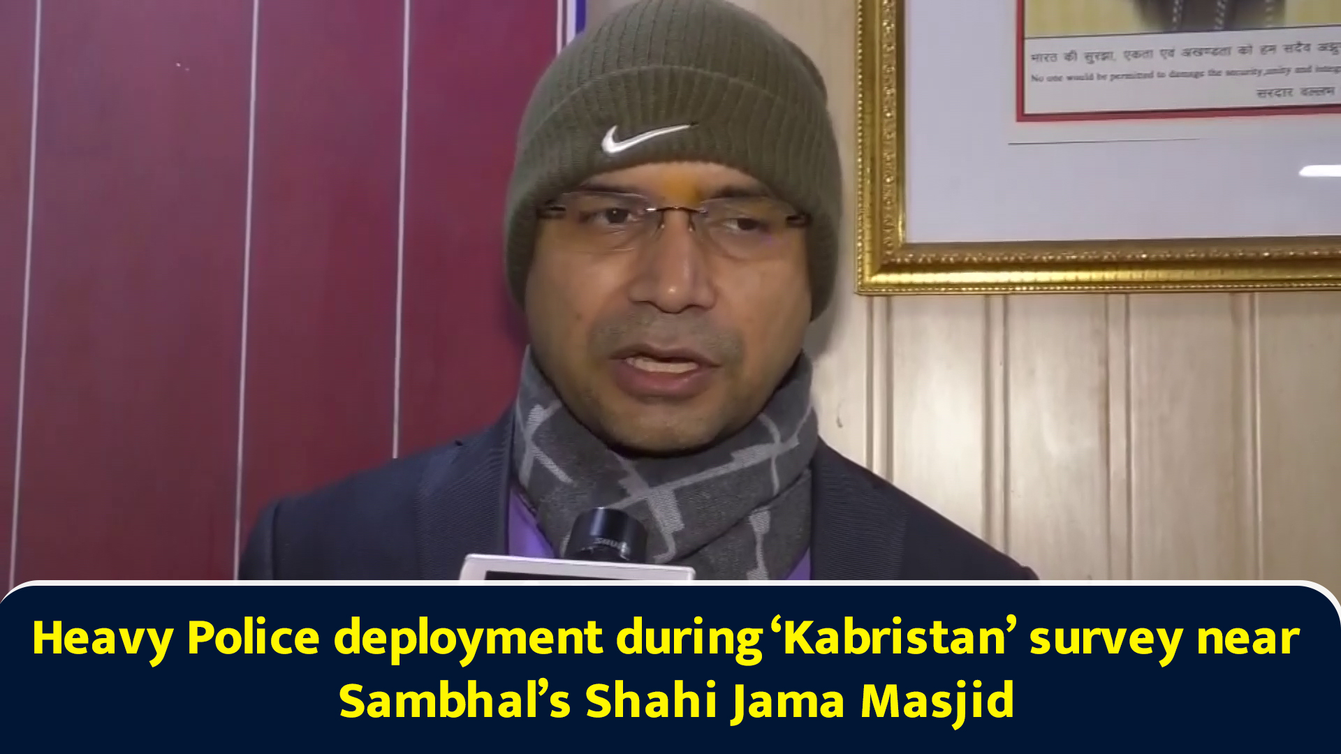 Heavy police deployment during ‘Kabristan’ survey near Sambhal’s Shahi ...