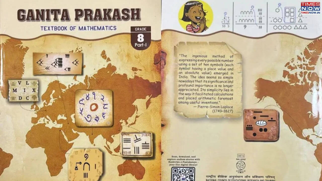 Baudhāyana–Pythagoras theorem introduced in NCERT class 8 mathematics