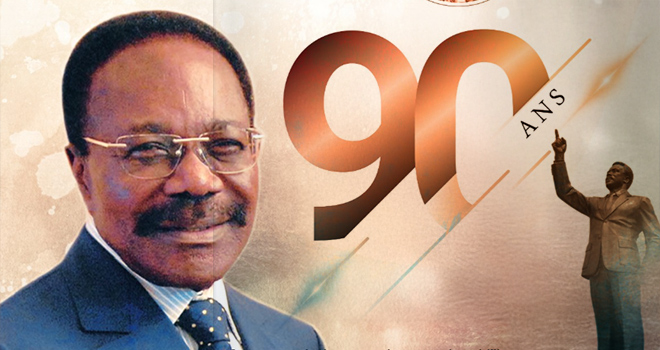 Gabon : Omar Bongo aurait eu 90 ans aujourd'hui, sa famille et sa ...