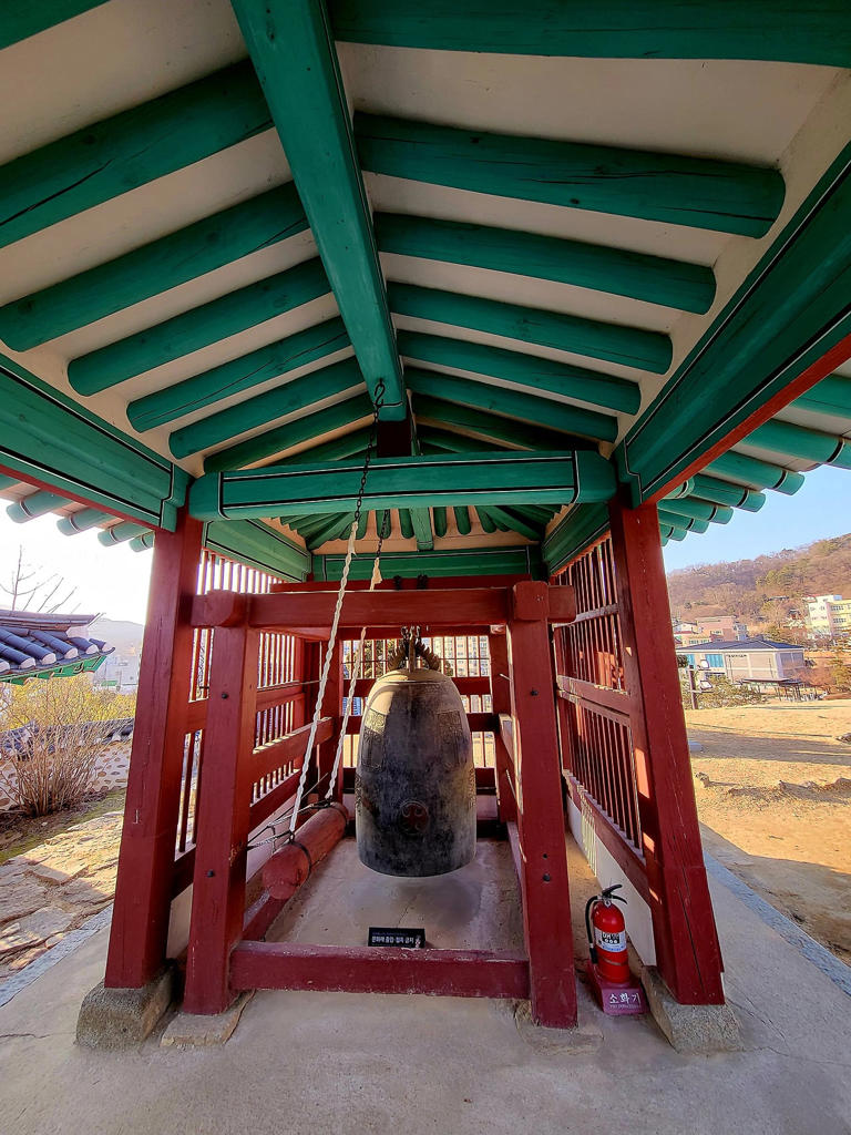 Boshingak bell-ringing marks new year, bridging Eastern and Western ...