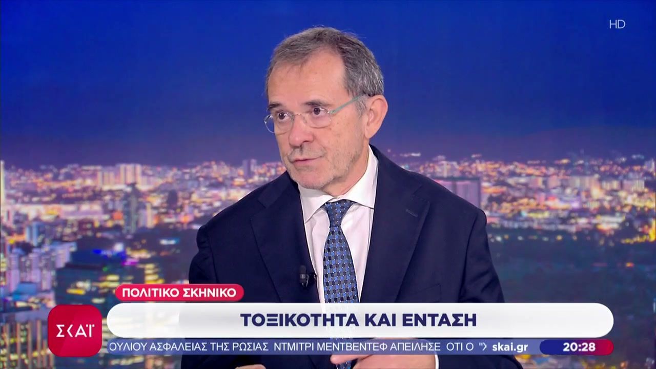 Πολιτικό σκηνικό: Τοξικότητα και ένταση - Το σχόλιο του Παύλου Τσίμα