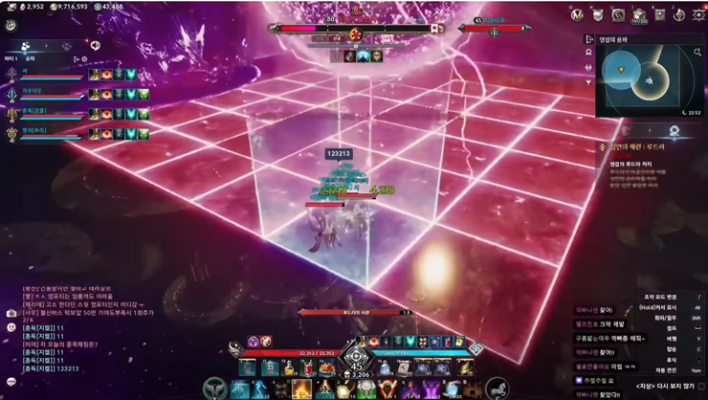 AION 2 sanctuary raid: How Posher’s party achieved the Rudra second ...
