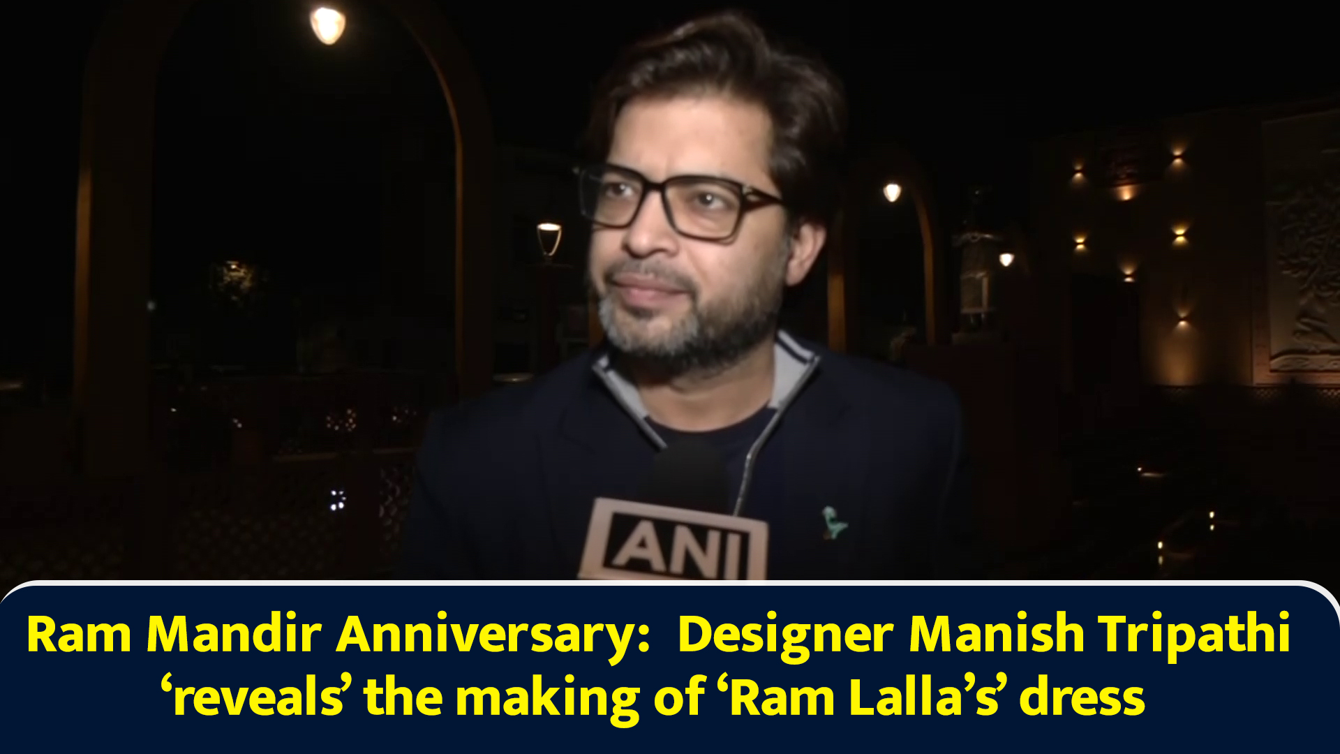 Ram Mandir anniversary: Designer Manish Tripathi reveals the making of ...