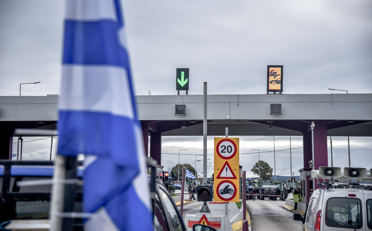 Τι αλλάζει από την 1η Ιανουαρίου 2026 στα διόδια της Εγνατίας Οδού ...