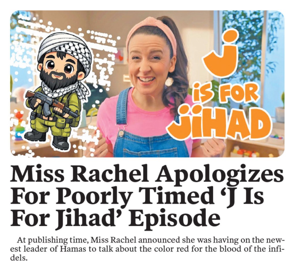 Best of the Babylon Bee: Miss Rachel apologizes for poorly timed 'J is ...