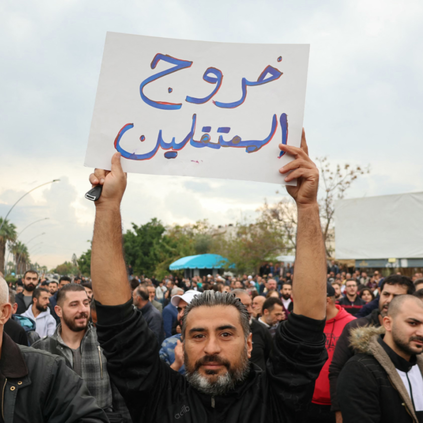 Ausgangssperre in syrischer Hafenstadt Latakia