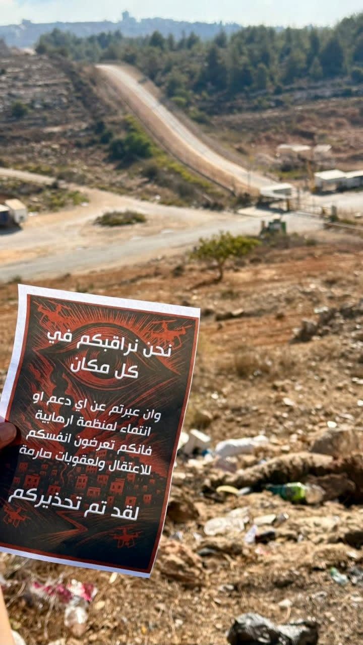 Deceased Palestinian returned by Hamas with hostages alleged to be ...