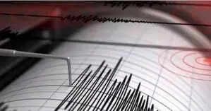 Earthquake alert: Indonesia faces tremors with 4.3 magnitude