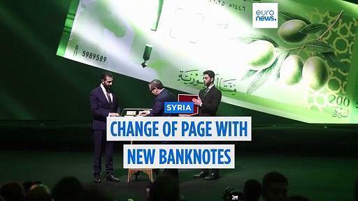 Syria unveils new banknotes removing al-Assad images from currency