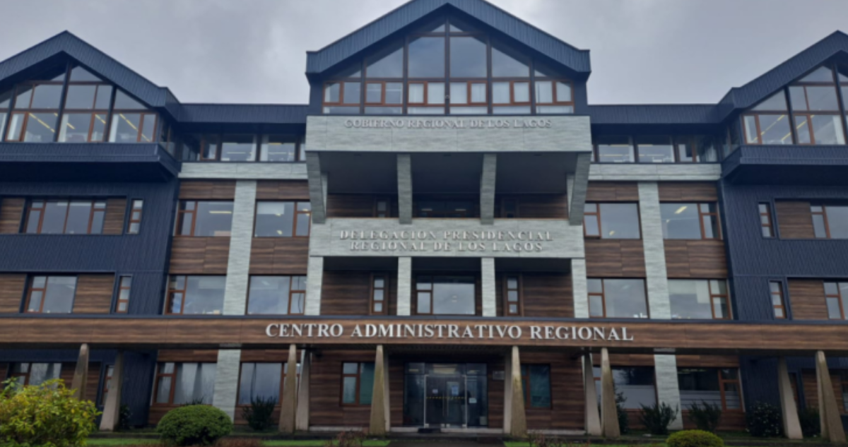 Presentan recurso de protección por desvinculación de funcionario ...