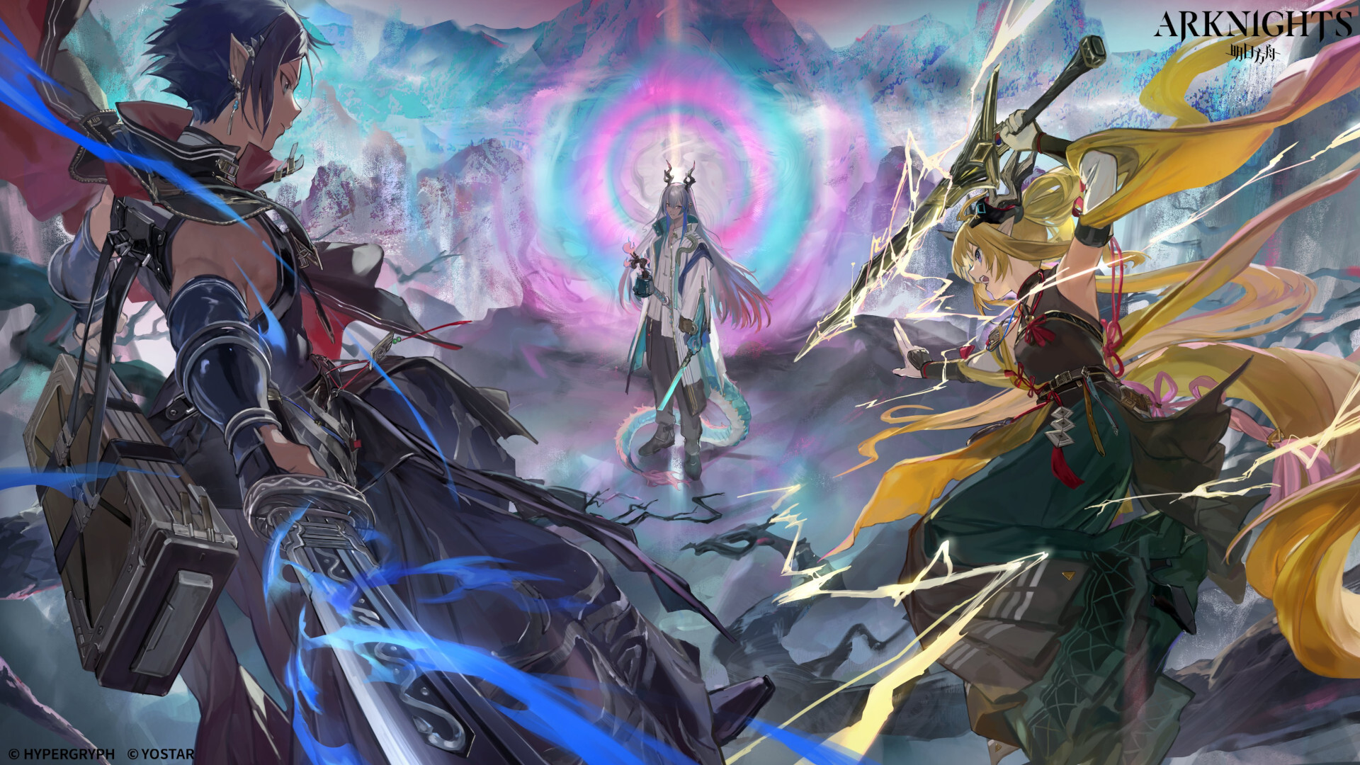 Arknights codes (February 2026)