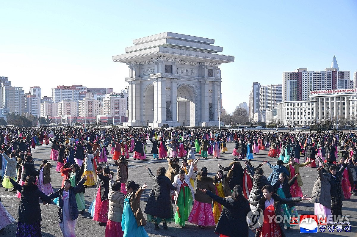 N.K. marks anniv. of Kim's assumption of supreme commander post