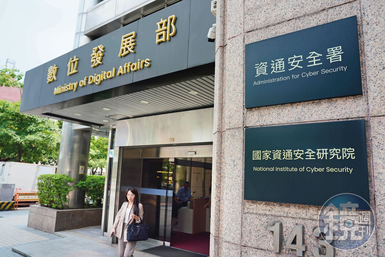 數發部組團打詐2／林宜敬親解析詐騙三步驟 邀Meta、LINE組反詐同盟破妖陣