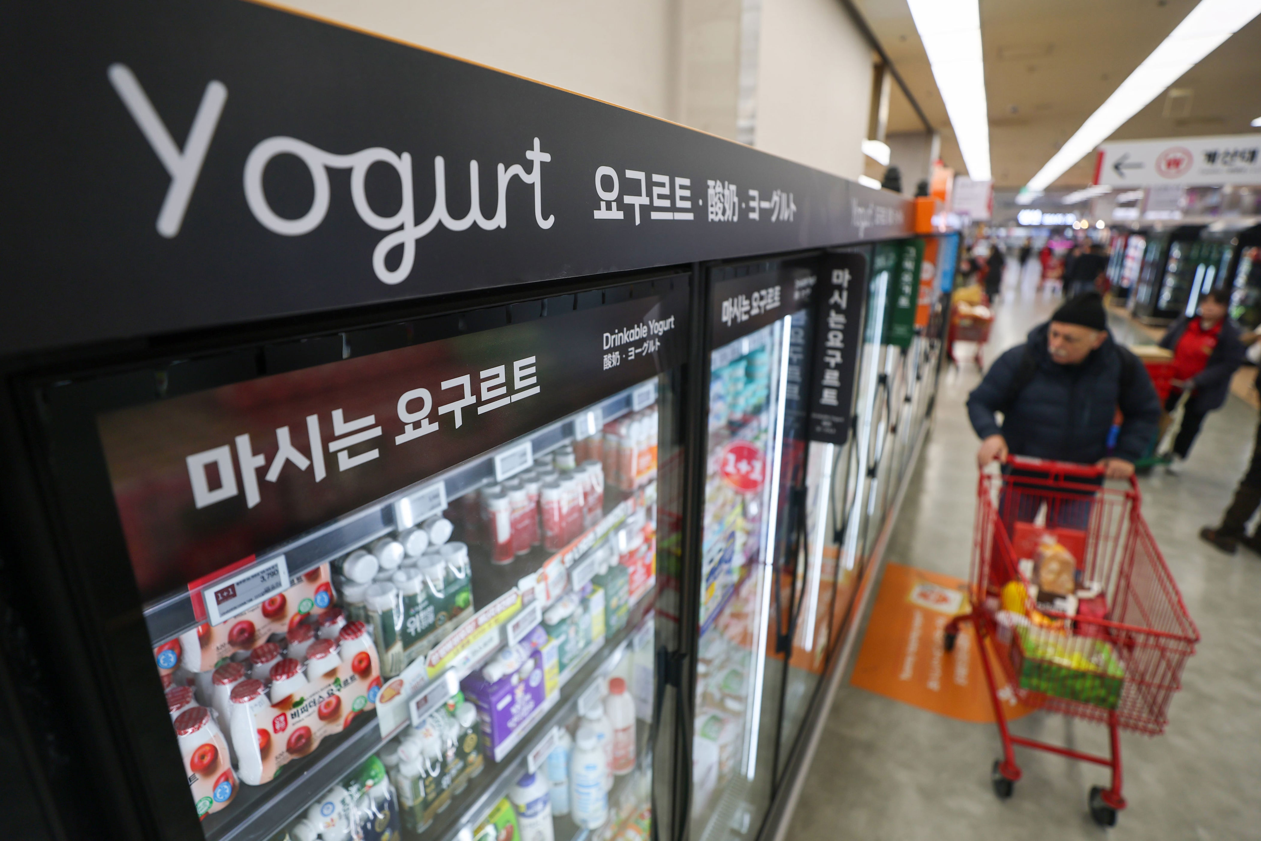 Consumer price inflation holds at 2.3% for fourth month