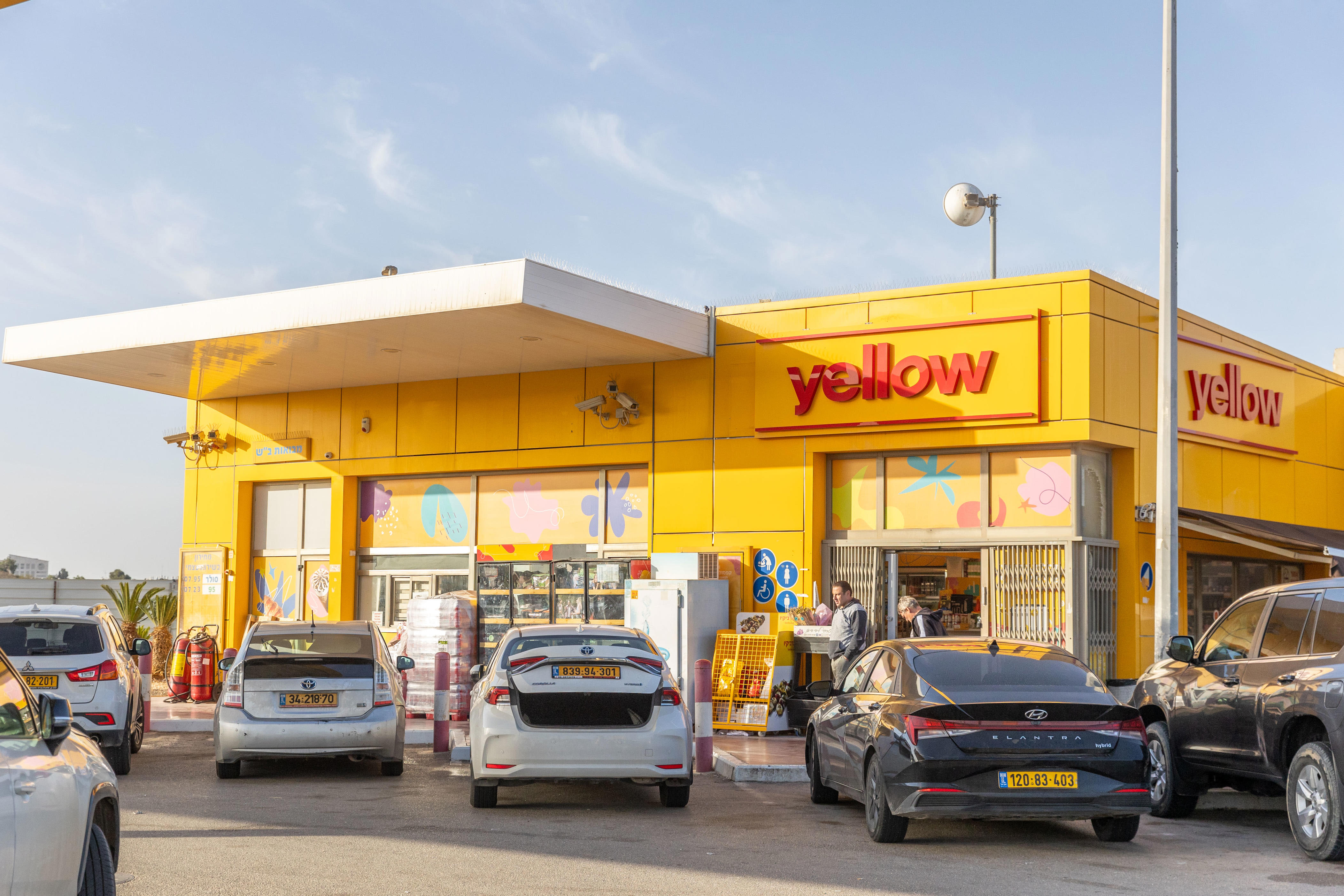 Fuel prices in Israel to drop below 7 shekels per liter for first time ...