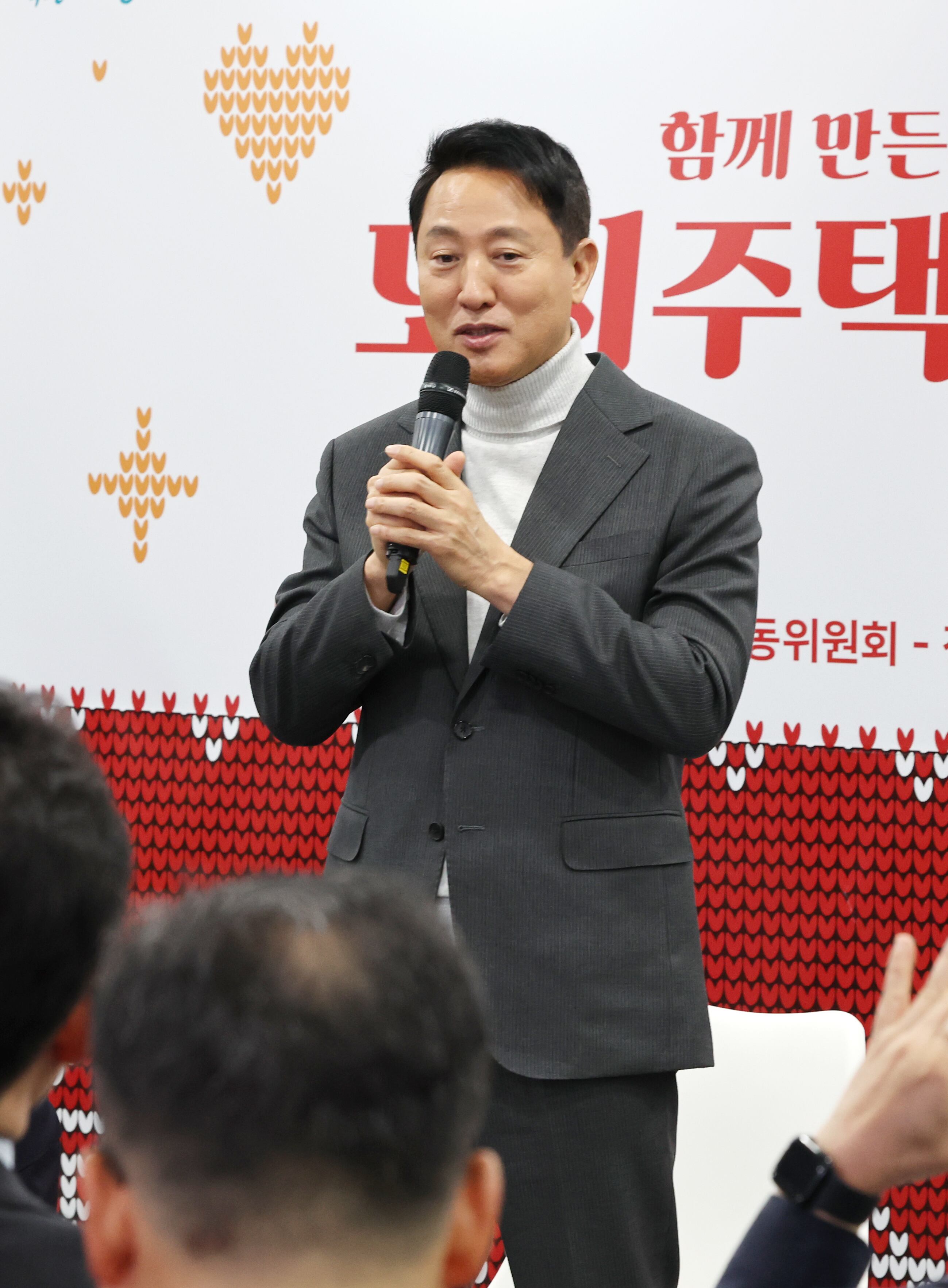 Seoul mayor revitalizes Gangbuk as growth hub
